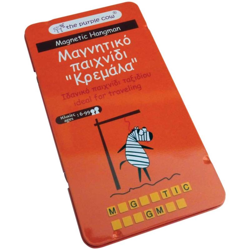 PURPLE COW ΜΑΓΝΗΤΙΚΟ ΠΑΙΧΝΙΔΙ 'ΚΡΕΜΑΛΑ' | Emporama