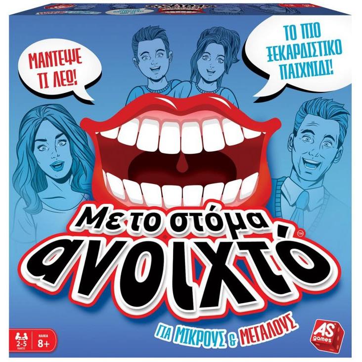 Επιτραπεζιο Παιχνιδι Με Το Στομα Ανοιχτο - 1040-21170 | Emporama
